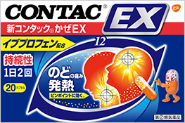 OTC Cold & Flu Medicine in Japan | Life Abroad